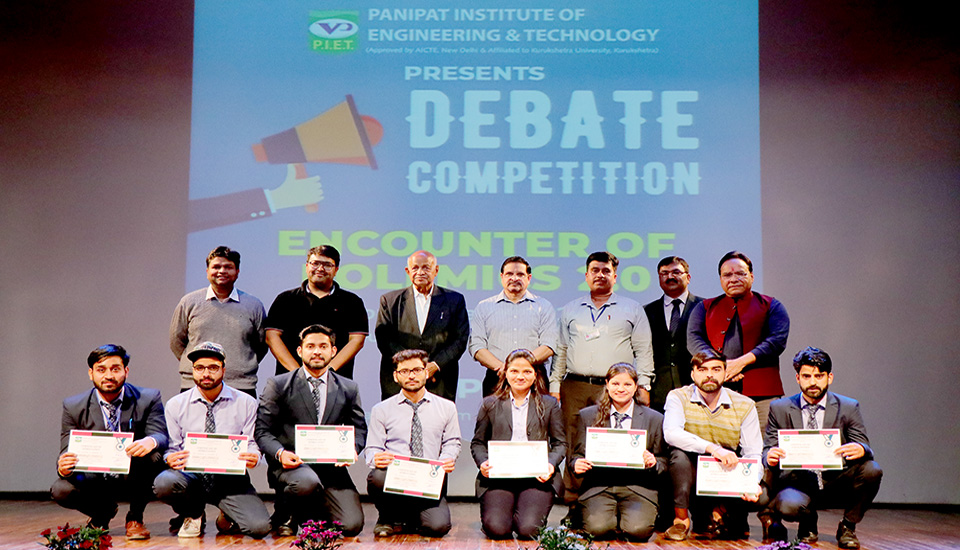 DEBATE COMPETITION 2020 - PIET