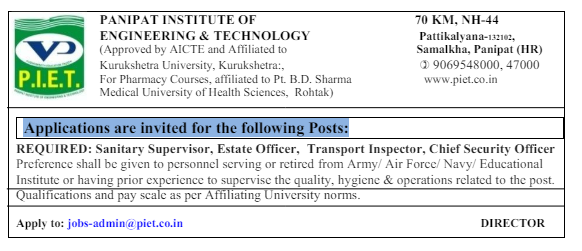 PIET - Best Engineering College in the North region